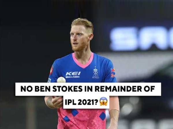 Ben Stokes to recover in 2 months but still opts out of IPL 2021