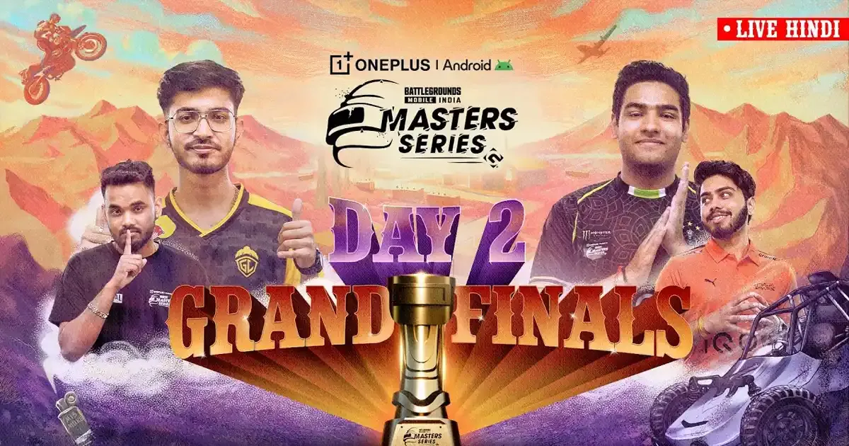 BGMS 2025 Grand Finals Day 2: Match Timings, Points Table, Maps, Stream & More
