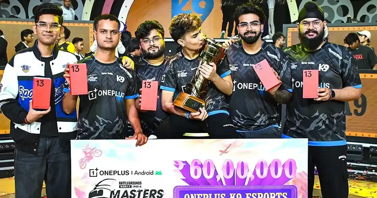 BGMS 2025: Winners, MVP, Prizepool Distribution, and More