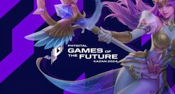 Amouranth vs Mayichi Ibai Event | Amouranth Mayichi Boxing Match ...