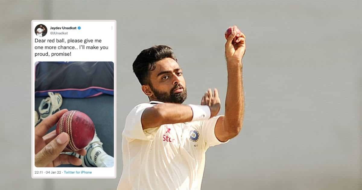 Dear red ball, please give me one more chance - Jaydev Unadkat's old ...