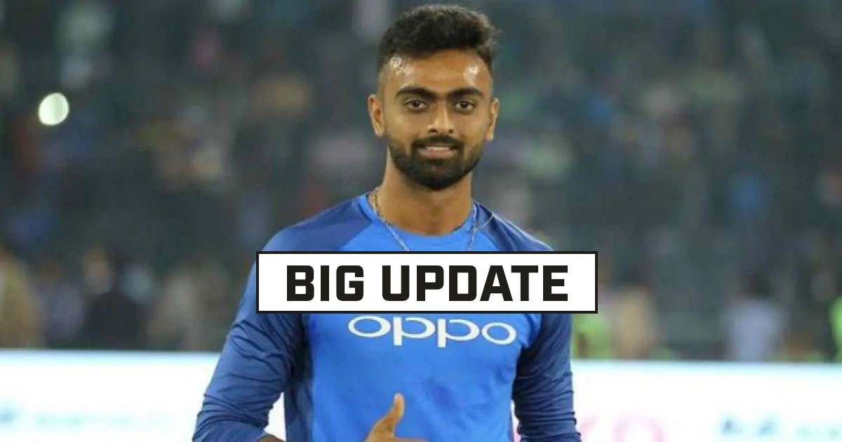 Jaydev Unadkat Comeback | Jaydev Unadkat Return: Recalled to Team India ...