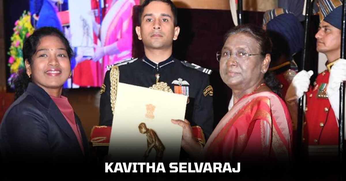 National Sports and Adventure Awards 2023