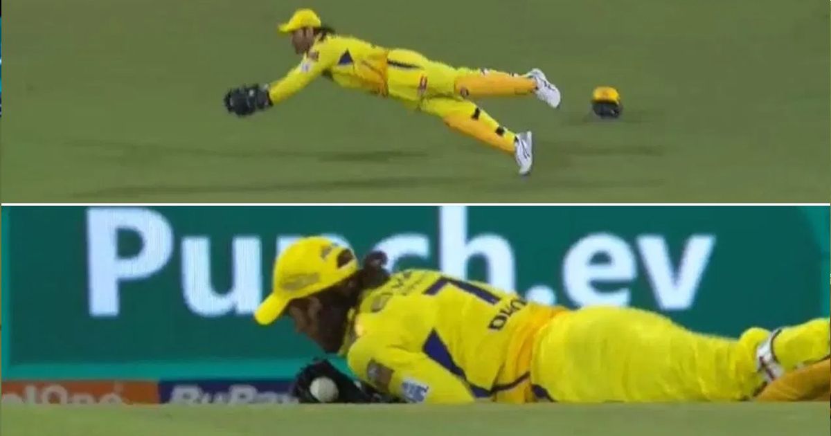 Best Catches In IPL 2024