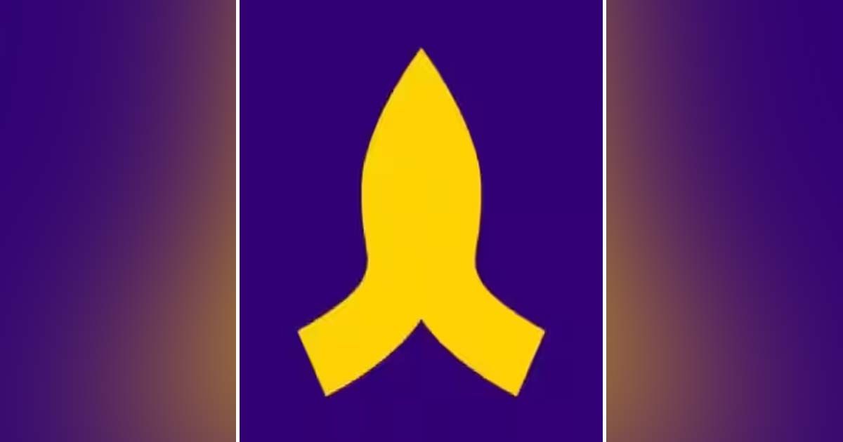 What is the significance of 9 Symbols in ICC ODI World Cup 2023 logo?