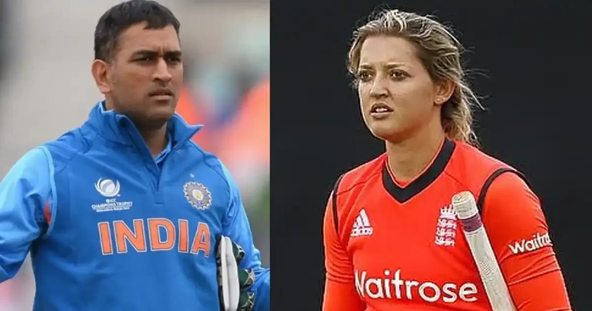7 new inductees added to ICC Hall of Fame