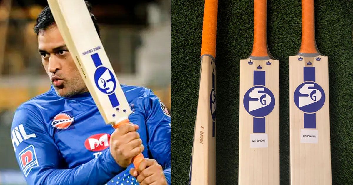 MS Dhoni's Most Used Bats