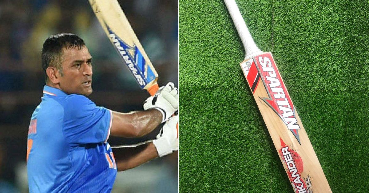 MS Dhoni's Most Used Bats