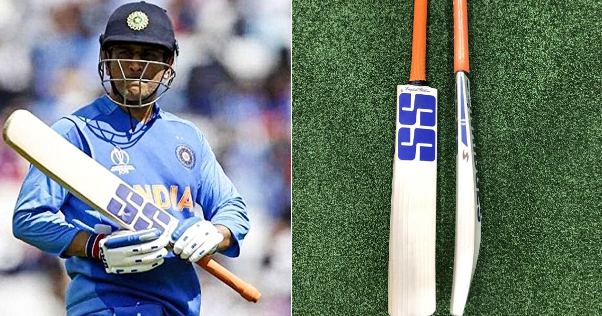 MS Dhoni's Most Used Bats