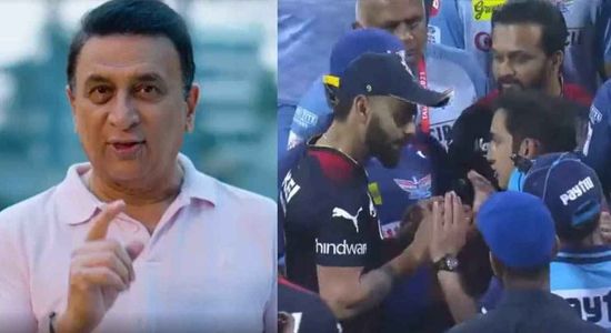 Ask them to step aside: Sunil Gavaskar talks suspension for Virat Kohli and Gautam Gambhir ...