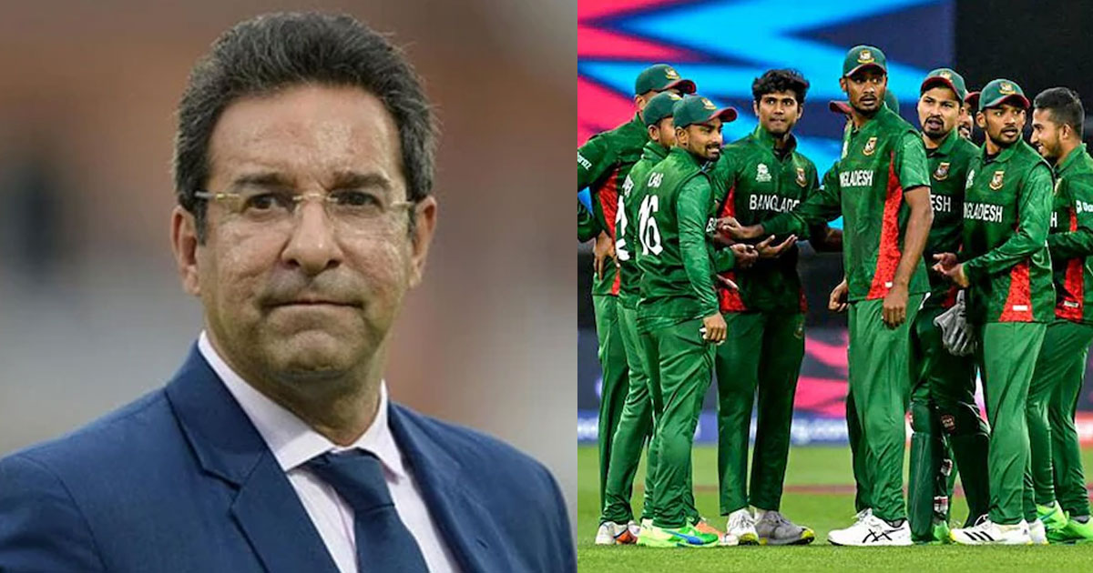 I would make all Bangladesh players see psychologists: Wasim Akram